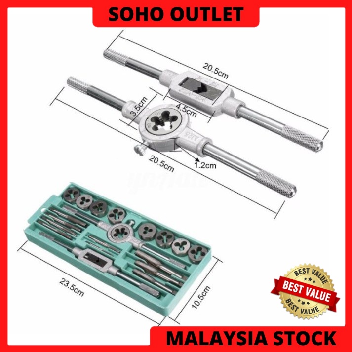 Alat Buat Benang Skru Luar Dalam 12 Pcs / 20 PCS Screw Thread Hand METRIC TAP WRENCH AND DIE PRO ...