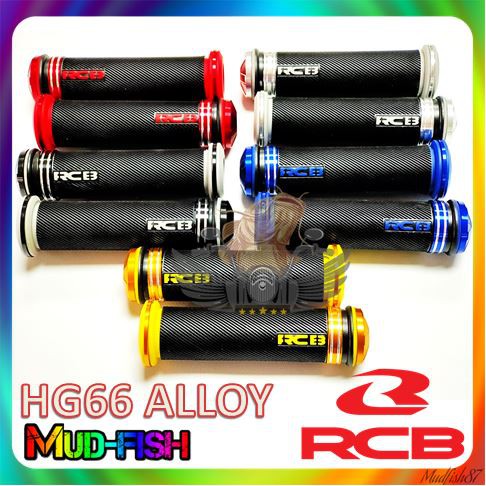 RCB UNIVERSAL COLOUR ALLOY RUBBER HANDLE GRIP HG66 (RED | GOLD | SILVER ...