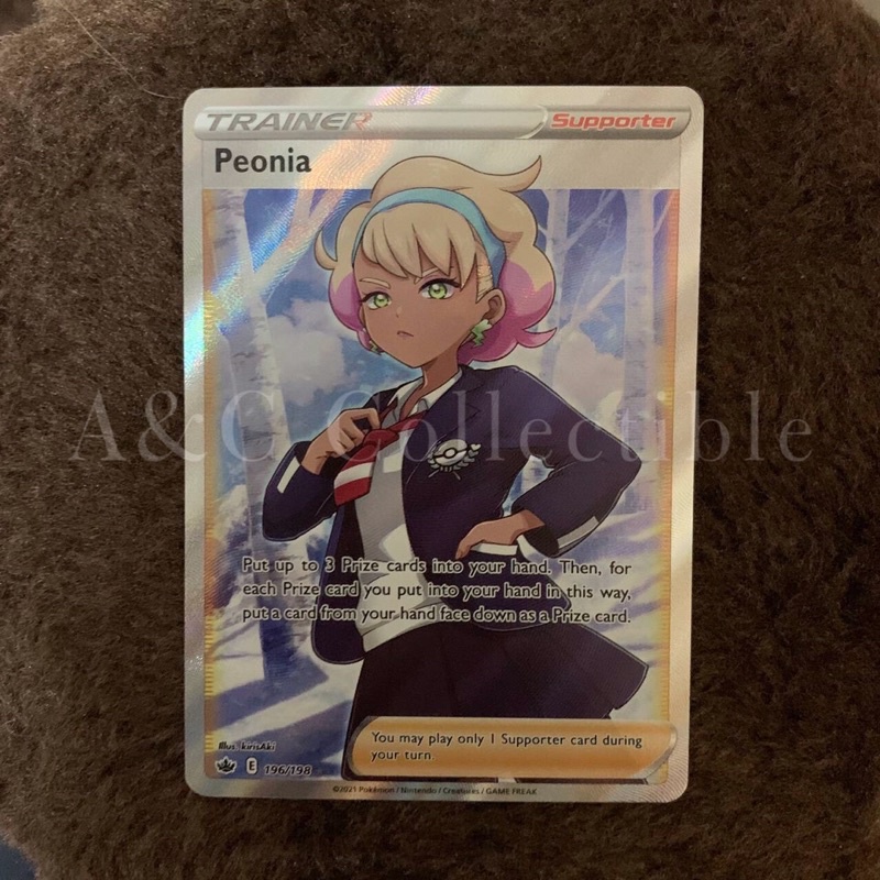 Pokemon TCG Sword & Shield CHILLING REIGN Trainer Peonia 196/198 Full ...