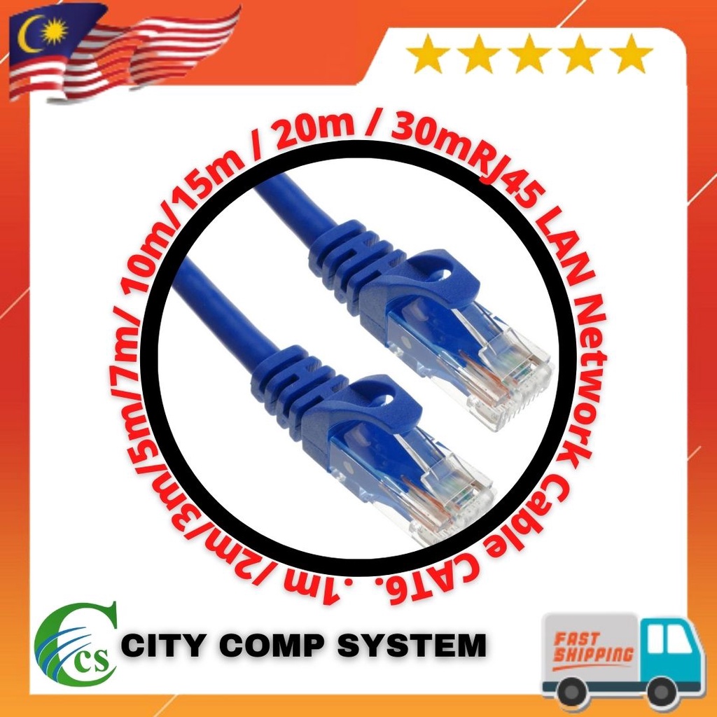 RJ45 LAN Network Cable CAT6 Gigabit Ethernet Cable | Shopee Malaysia