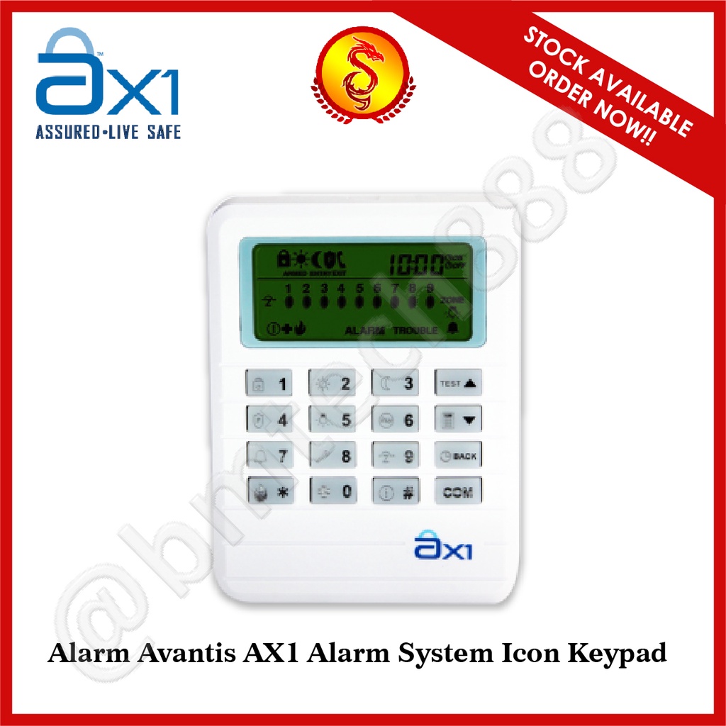 Alarm Avantis AX1 Alarm System Icon Keypad | Shopee Malaysia