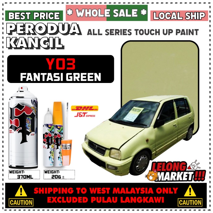 PERODUA Kancil Touch Up Paint All Colors CW Spray 370ml Kancil, kancil ...