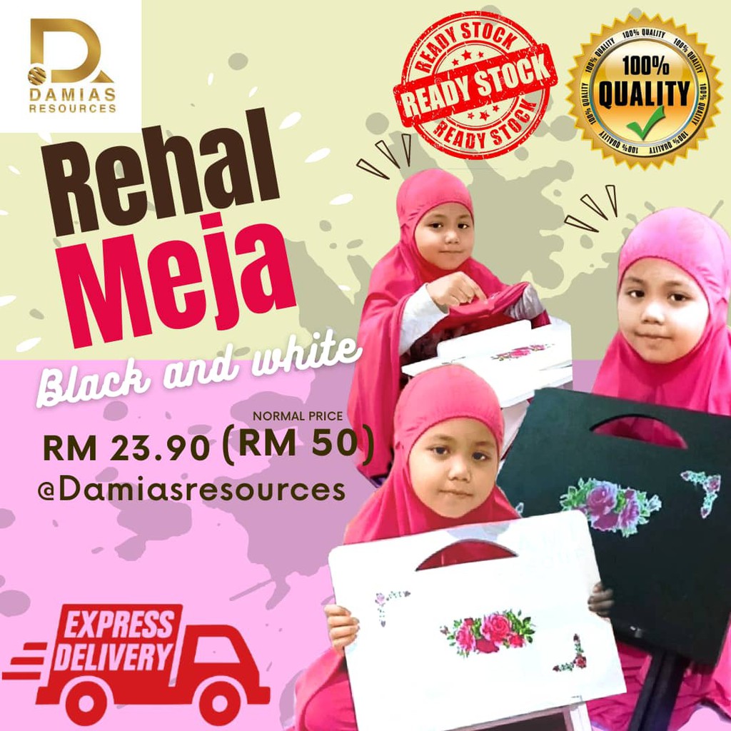 Hiasan bilik surau Vantage Rehal kayu Quran Seisi Keluarga anak anak ...