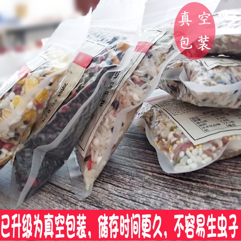 [Ready Stock] Healthy Vegetarian Porridge Rice Whole Grains Porridge ...