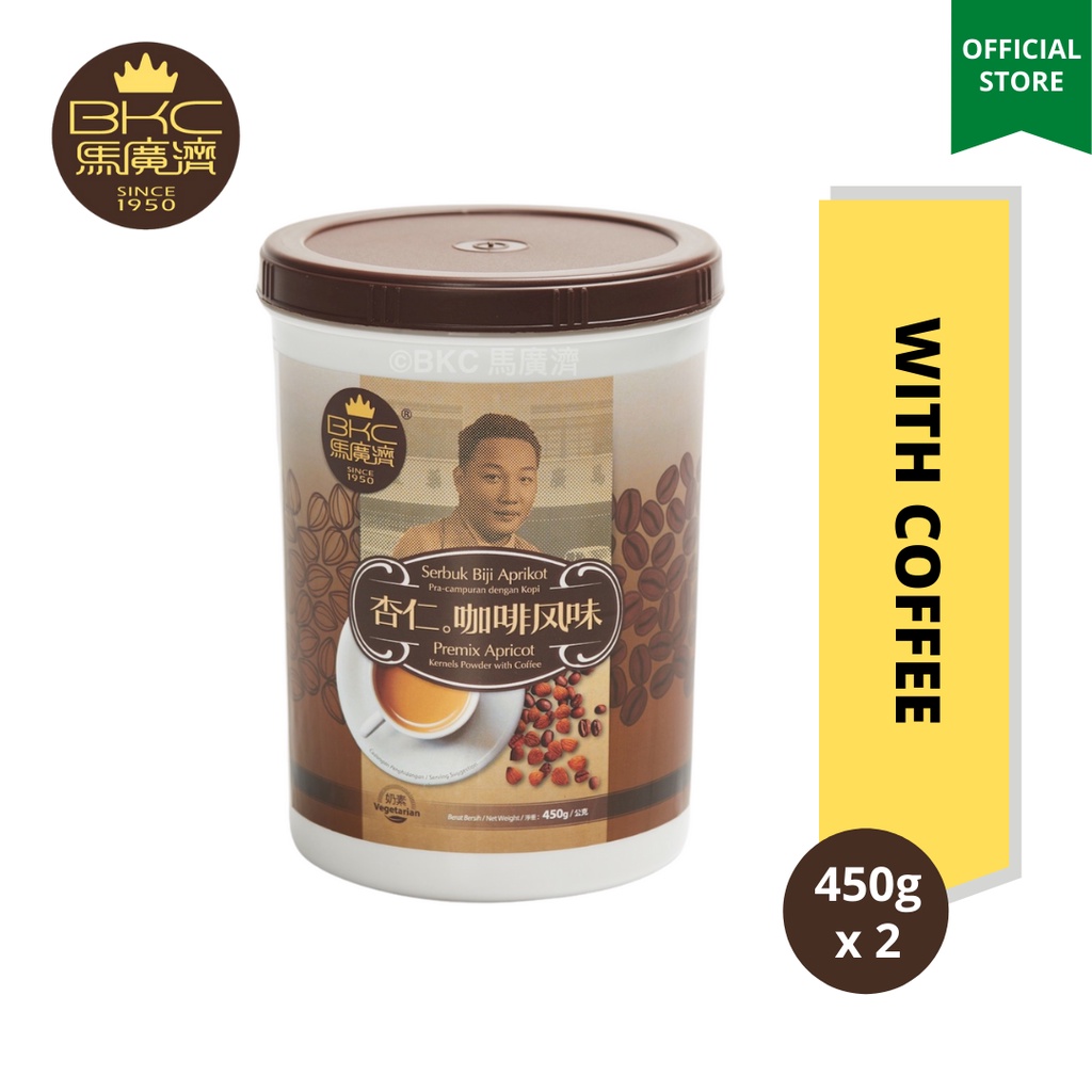 【BKC 馬廣濟】 Pre-Mix Apricot Kernels (Almond) Powder with Coffee 馬廣濟杏仁咖啡口味 ...
