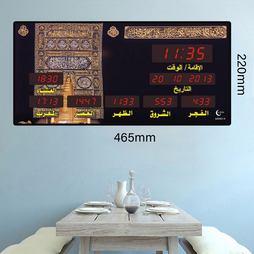 LED Digital Jam Waktu (46 x 22cm) Jam Azan Digital / Jam Waktu Solat ...
