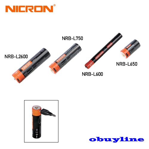 Nicron High capacity 14500 battery USB-14500 Li-ion Battery 750mAh/3.7v ...