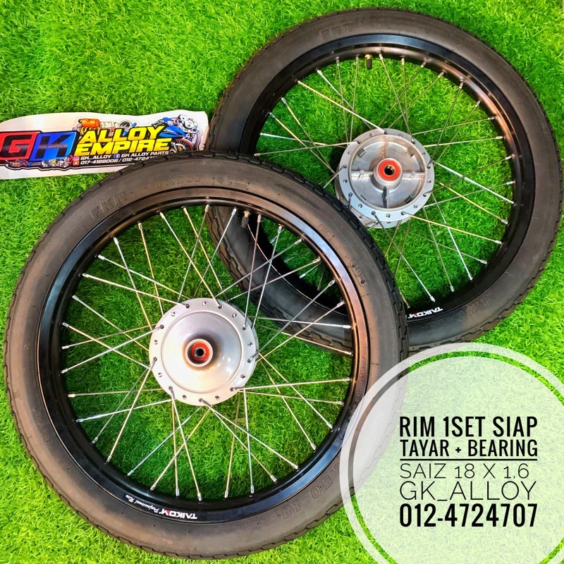 SET RIM 18 x 1.6 + HUB + TAYAR + BEARING SIAP PASANG HONDA / YAMAHA ...