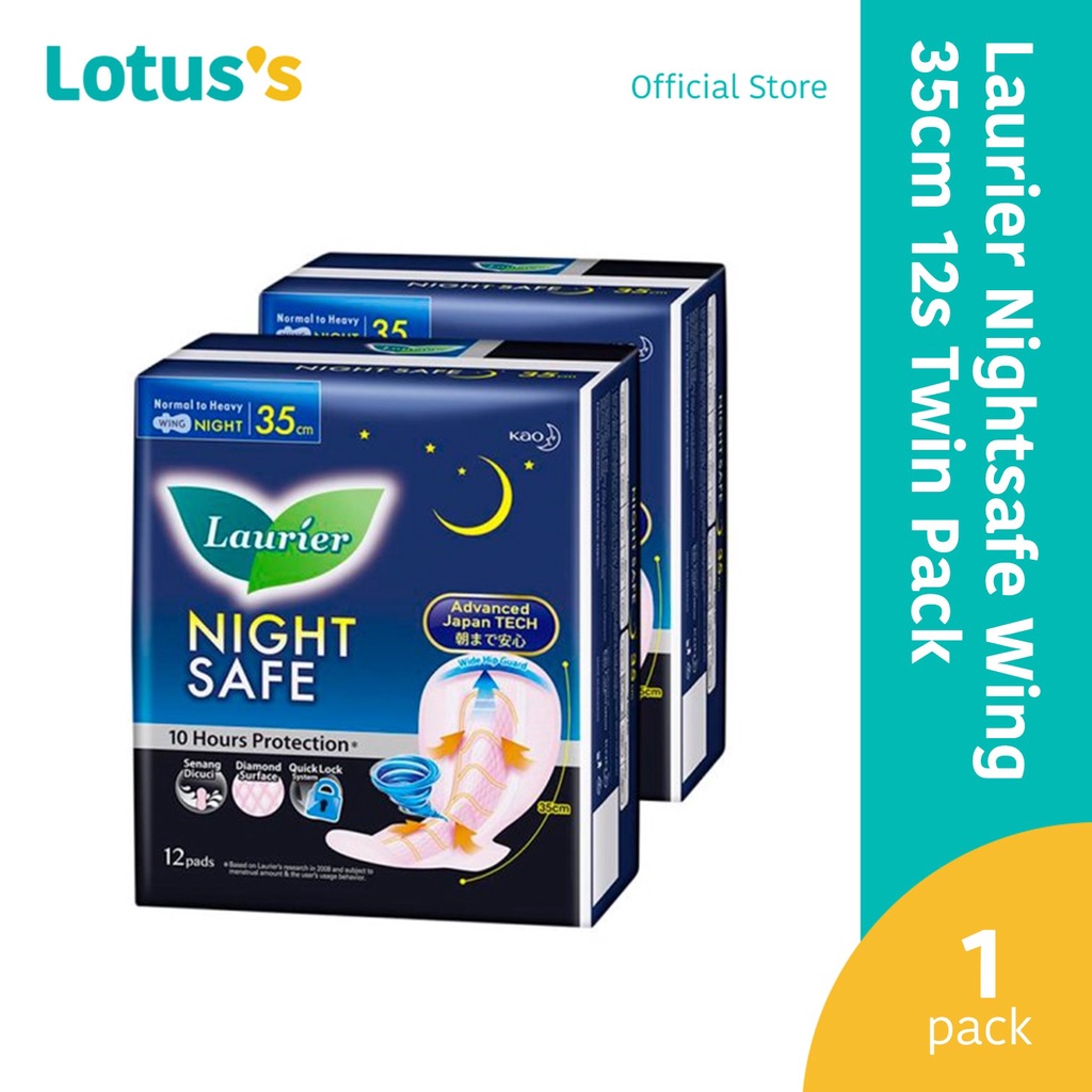 Laurier Night Safe Wing (35cm x 2 x 12 Pads) | Shopee Malaysia