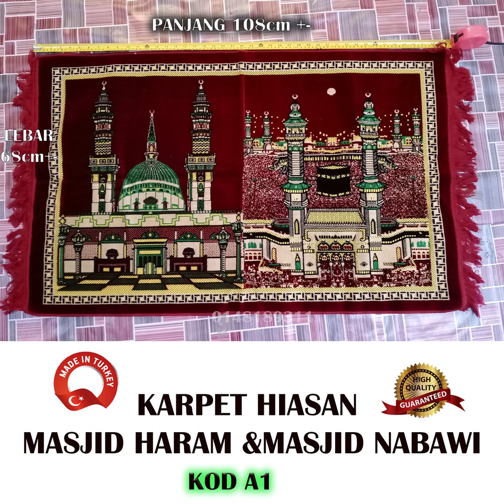 🔥Hot item 🔥 SEJADAH HIASAN MASJID HARAM&MASJID NABAWI HIASAN RUMAH DAN ...