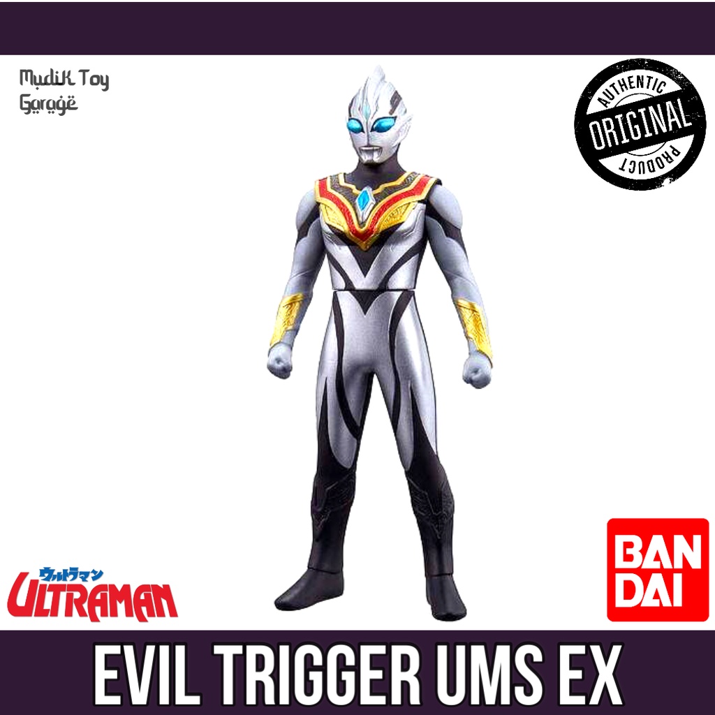 UMS EX Evil Trigger Bandai Ultra Monster Series | Shopee Malaysia