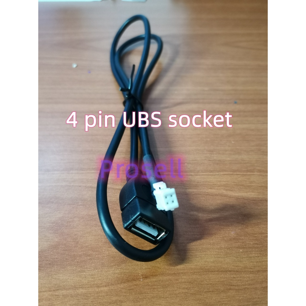 Car Android Player Socket Rca Cable Usb Cable 4 And 6 Pin Gps Antenna Reverse Cable Mic 