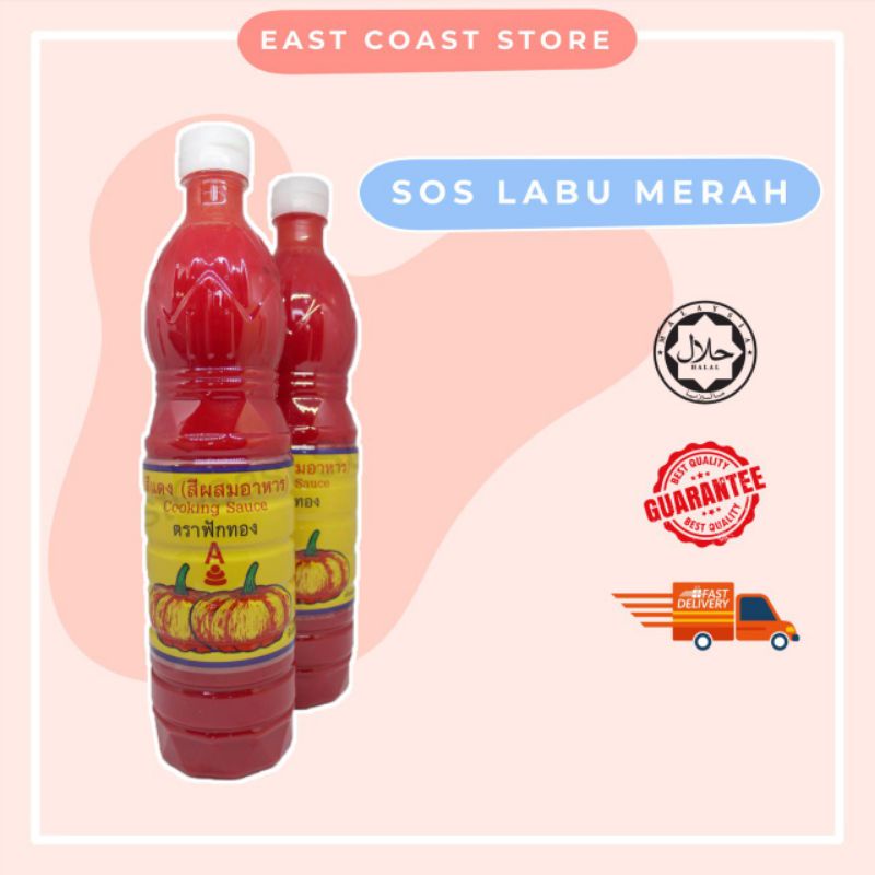 THAILAND SOS MERAH / SOS LABU / SOS MERAH BIHUN PINK | Shopee Malaysia