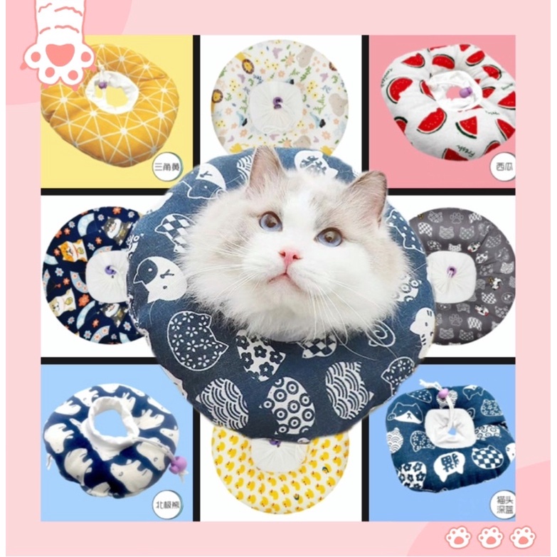 Elizabeth Collar Cat Collar Dog Cat Recovery Adjustable Catch ...