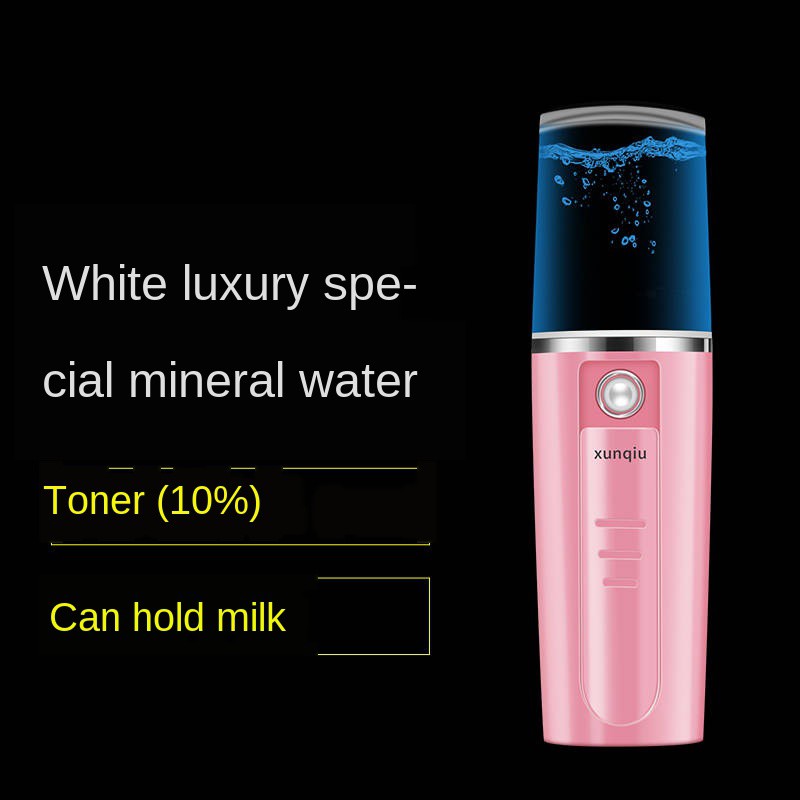 Face steamer Facial mist Facial spray Face mist sprayer Moisturizer ...