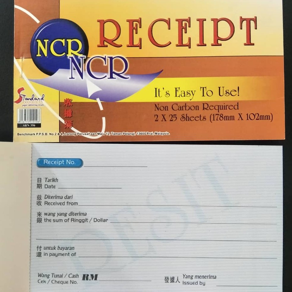 Standard Carbonless Official Receipt / Resit Rasmi NCR 2ply (25set ...