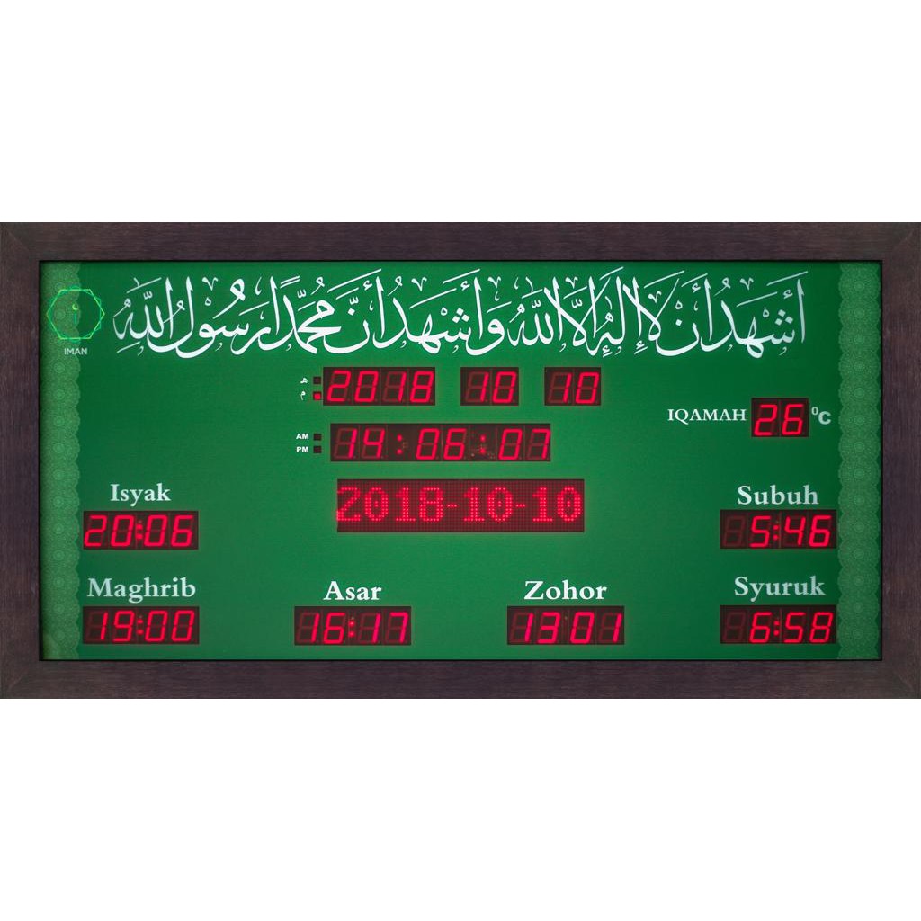 Jam Azan Digital Masjid/Surau | Shopee Malaysia