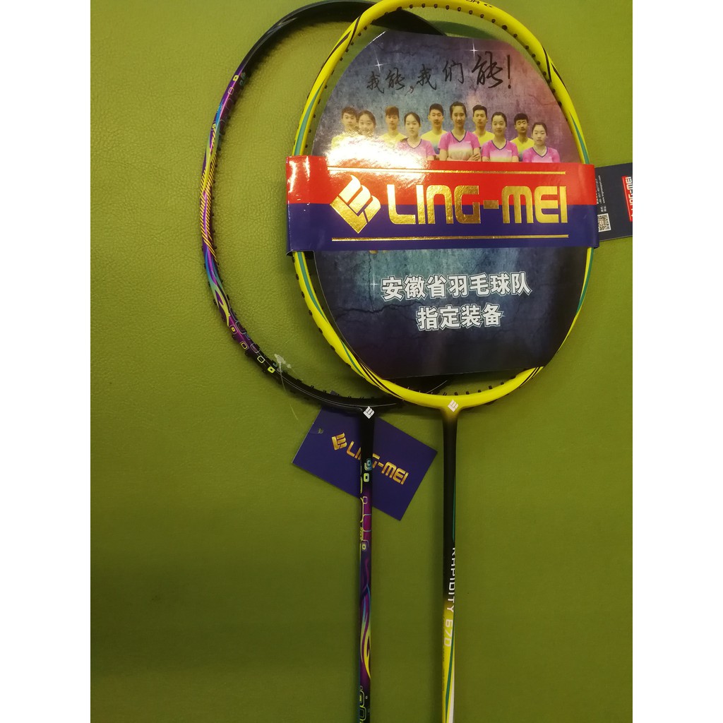 ling mei high tension racket | Shopee Malaysia
