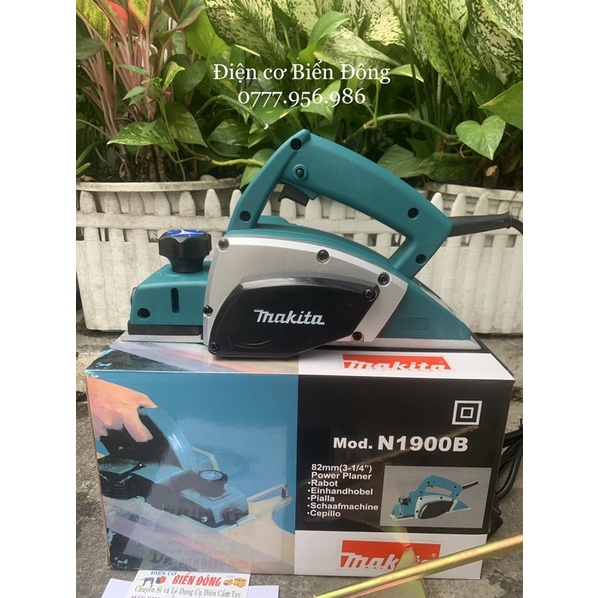 Wood Planer ️ ️ ️ MKT N1900B 600W Super Durable Wood Planer | Shopee ...