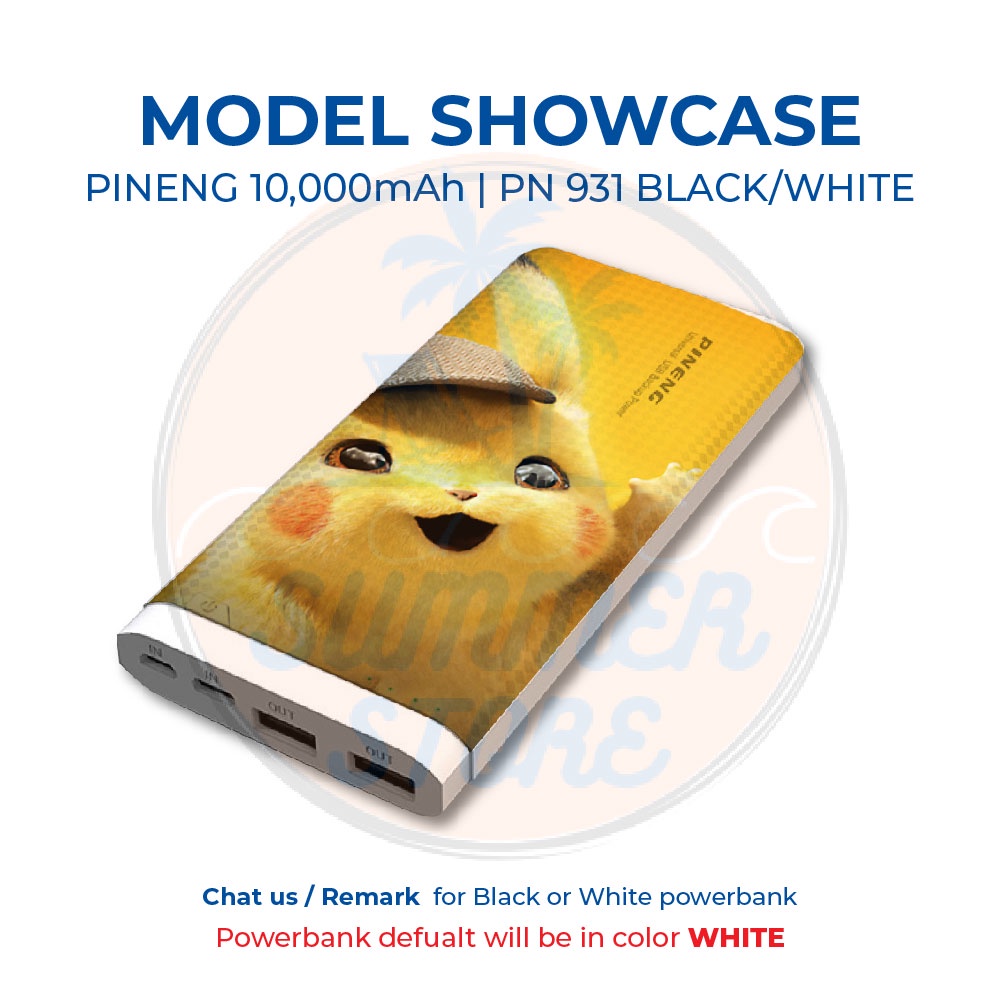 Pineng Customize Power Bank Pinergy Uv print Powerbank DIY Design ...