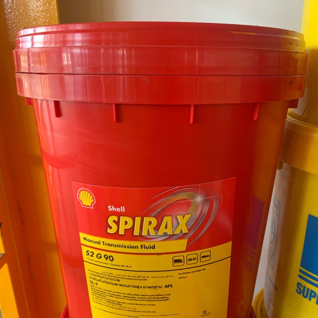 Shell spirax S2G90 GL4 Manual Transmission oil Minyak gearbox 20Ltr ...