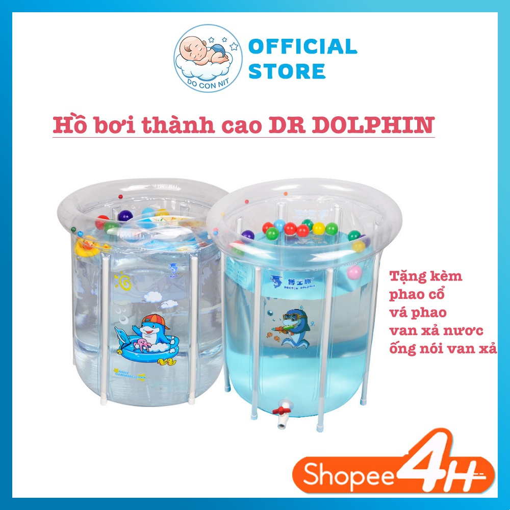 [Neck Float Included] SEABABY High Wall Swimming Pool - Newborn ...