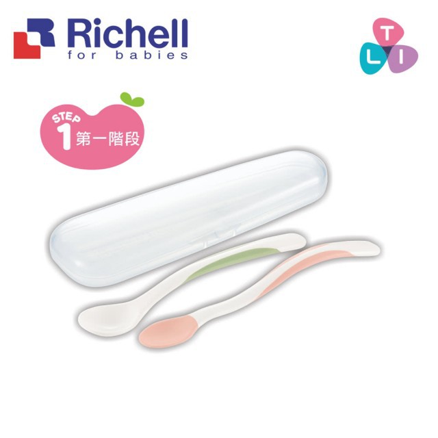 Japan Richell Stage 1 TLI Baby Spoon Fork (With Box) | Shopee Malaysia