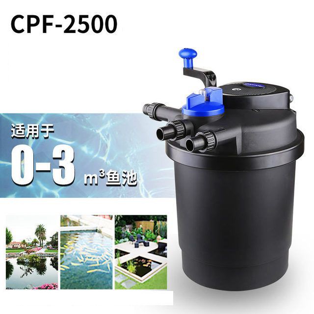 Sunsun Grech Pond Bio Press Canister Filter CPF Series | Shopee Malaysia