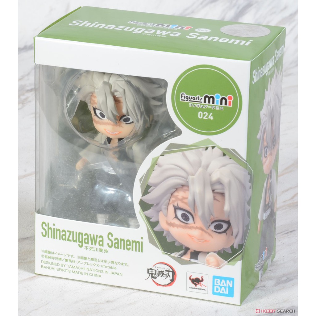 BANDAI Figuarts Mini Sanemi Shinazugawa (PVC Figure) | Shopee Malaysia
