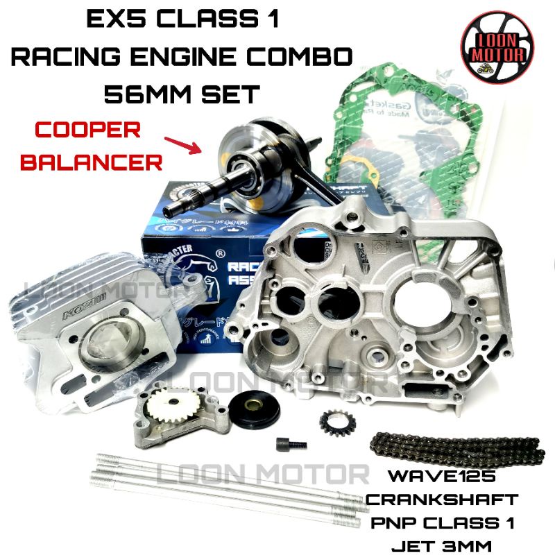EX5 CLASS 1 ENGINE PACKAGE SET 56MM RACING CRANKSHAFT COPPER JET 3MM ...