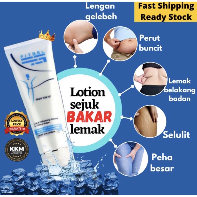 🔥💥SUPER JIMAT🤩💥BUY 2 FREE 8 🎁🔥Fitgel Pembakar Lemak🔥Lotion Kurus🔥Kempis ...