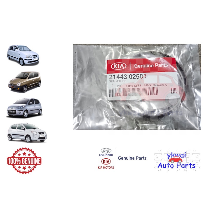 Genuine Hyundai/Kia Motors Flywheel Oil Seal for Hyundai Atos/i10/Kia ...