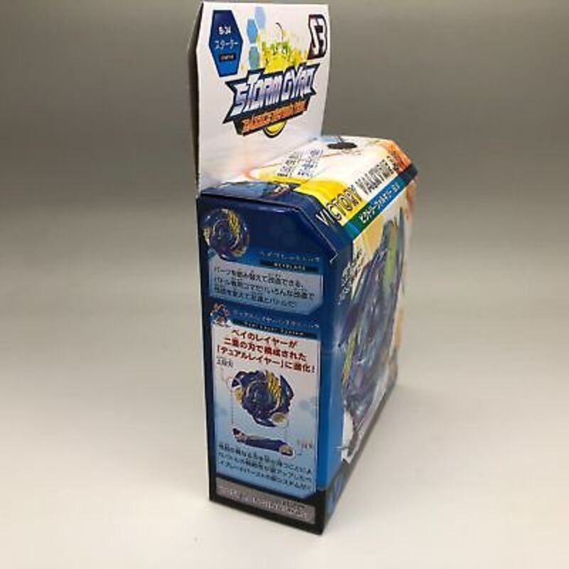 Valkyrie Victory Ultimate Valtryek Bv Beyblade Burst B-34 Starter Kit ...