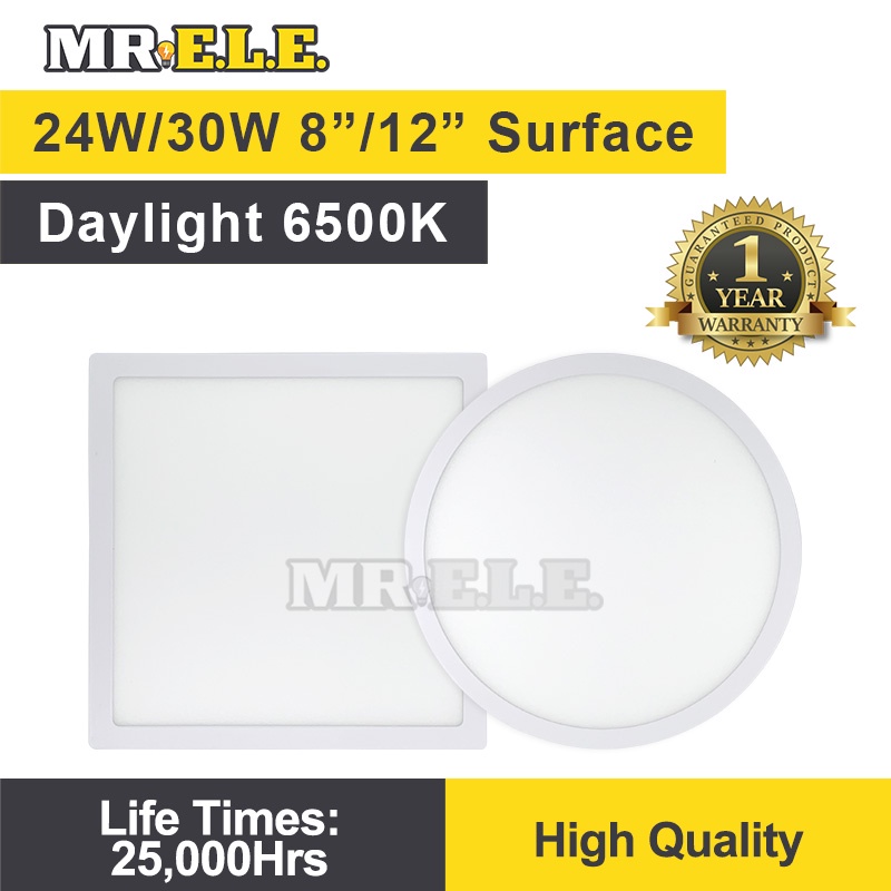 Lampu LED 24W / 30W 8inch / 12inch LED Surface Panel Light Square ...