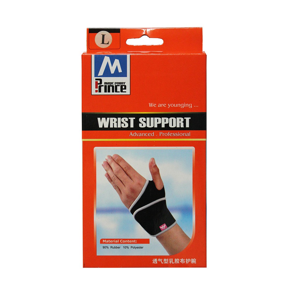 Wrist Support (1 Pcs) | Shopee Malaysia