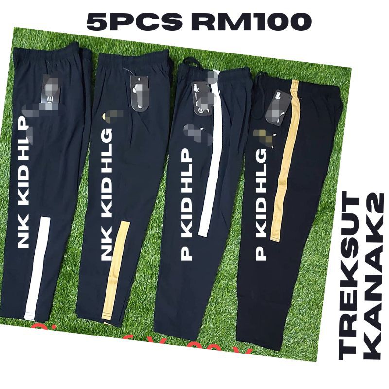 seluar tracksuit budak unisex | Shopee Malaysia