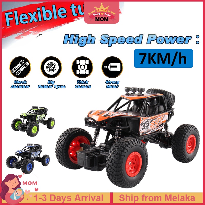 1:20 4WD Monster Truck 27MHZ Remote Control RC Car High Speed Buggy Car ...