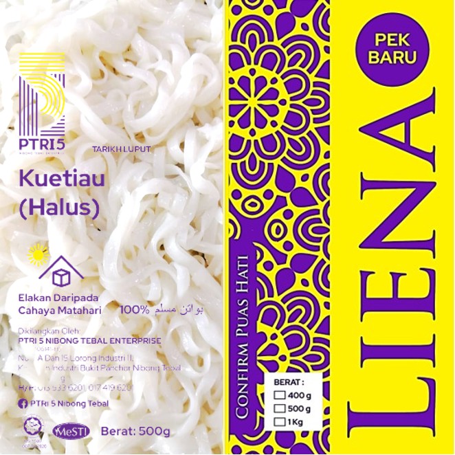 Kuetiau Sup / Halus Liena (HALAL) - 500GM | Shopee Malaysia