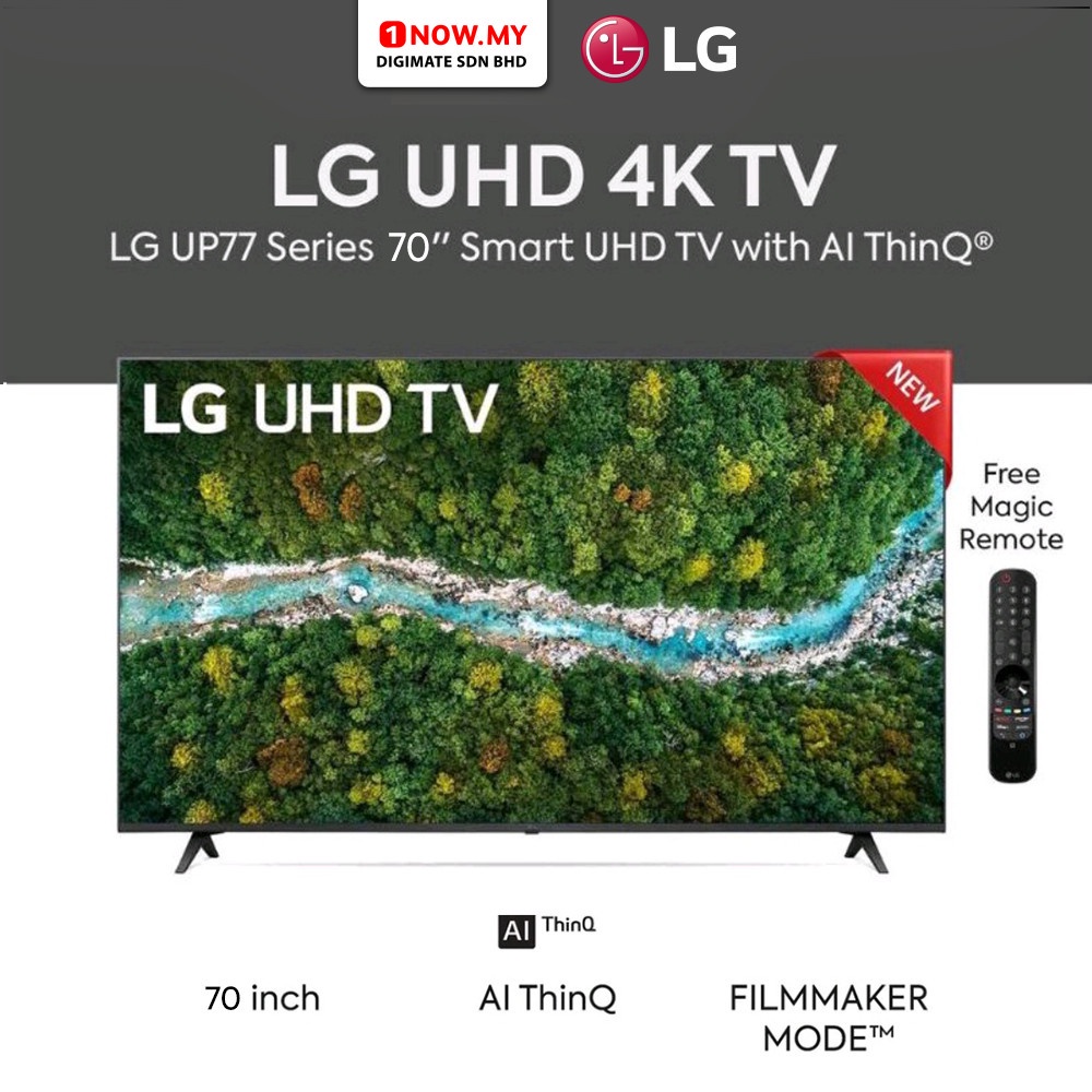 LG UP75 Series 70'' Smart UHD TV with AI ThinQ 70UP7750 | Shopee Malaysia