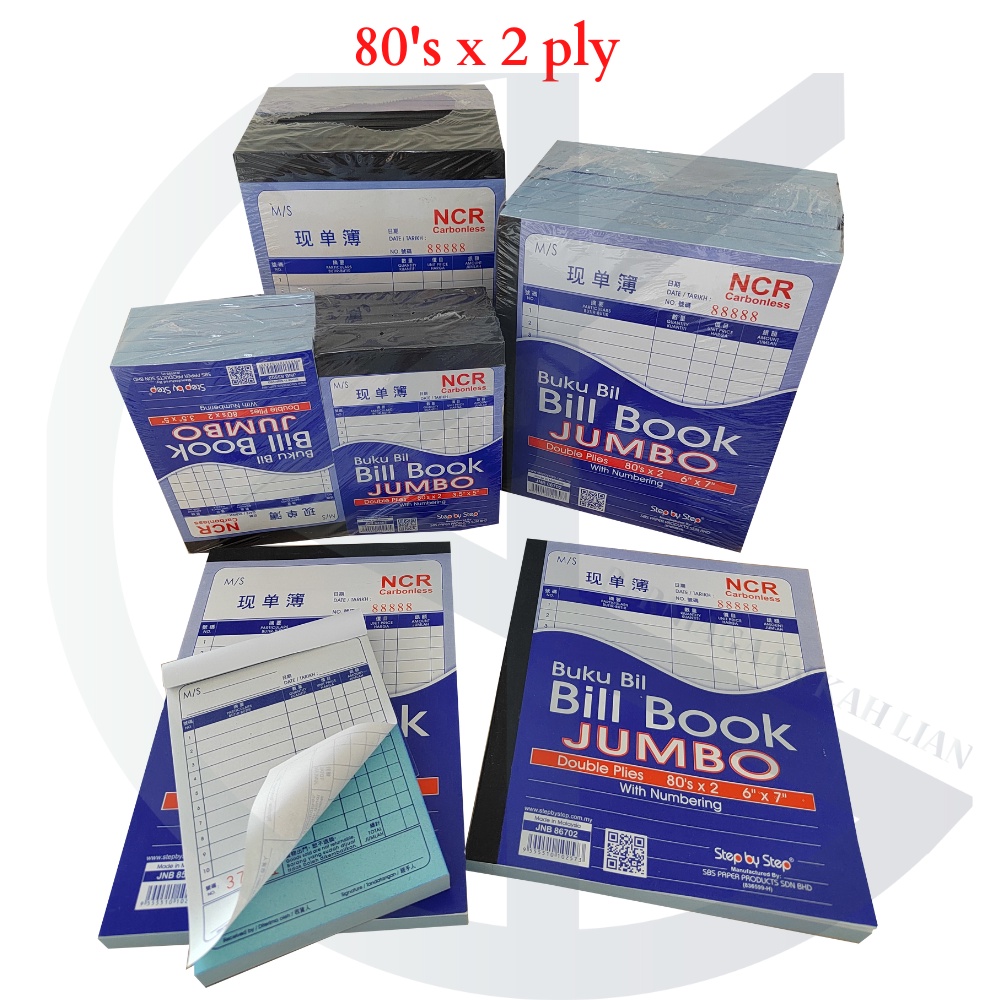 Step by Step Cash Bill Book / Buku Bil Tunai With Numbering 现单簿 ( 2 Ply ...