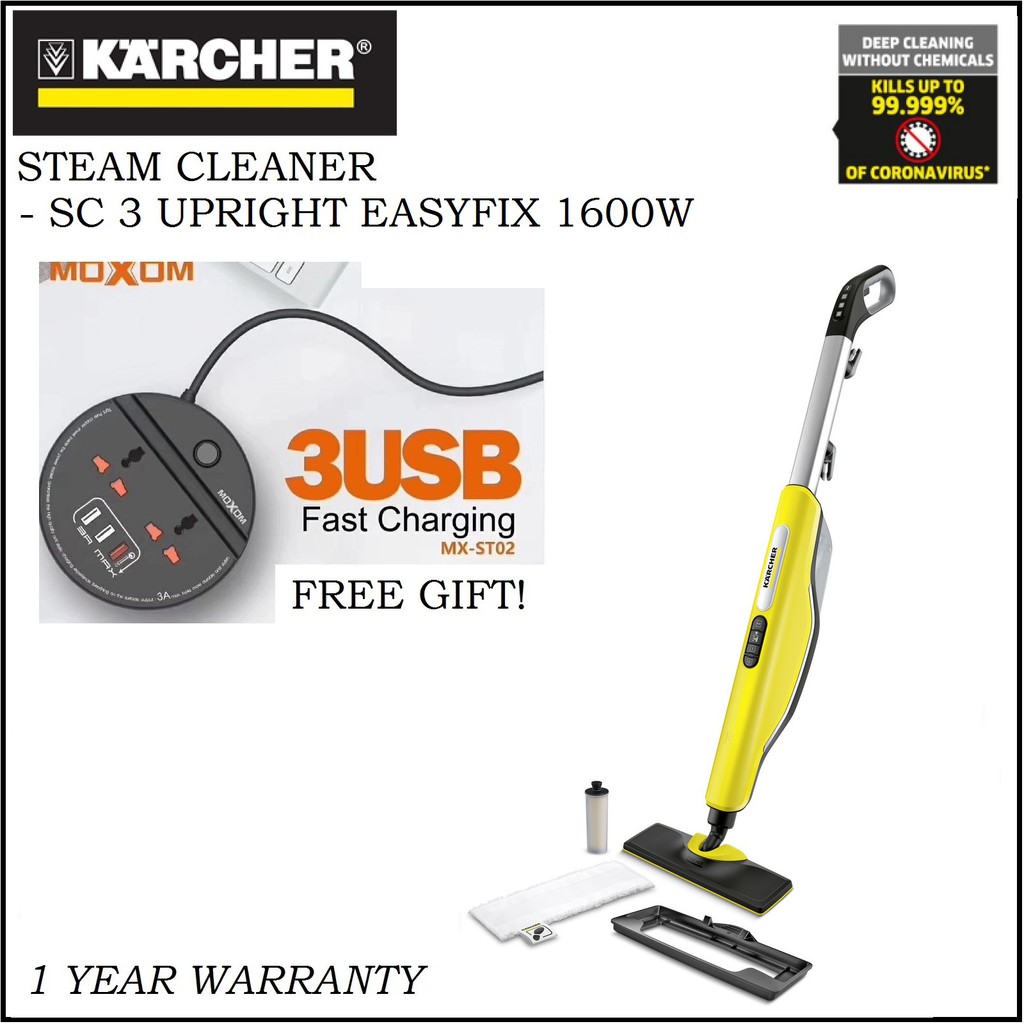 Karcher Steam Cleaner (SC3 Upright Easyfix) | Shopee Malaysia