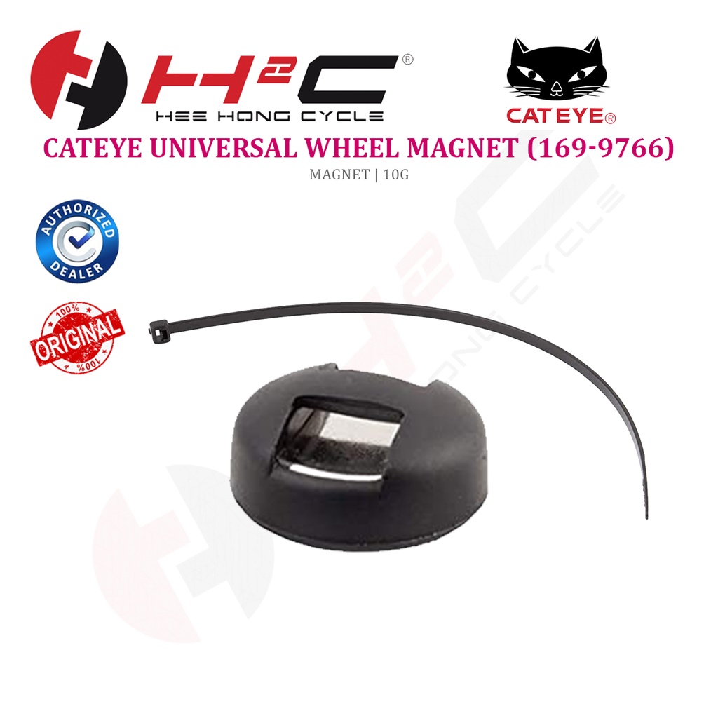 CATEYE Universal Wheel Magnet for all CatEye Cycle Computers (Japan ...