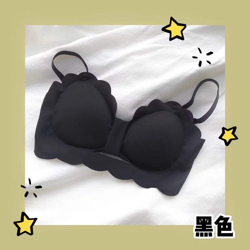 Traceless bra with pure desire for women's small breasts, gathered ...