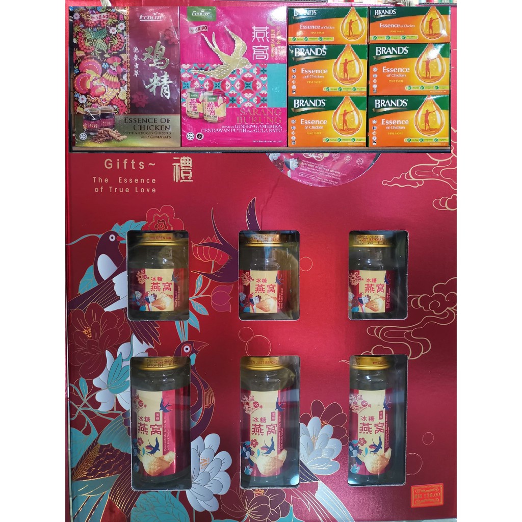 PWP DEAL FOMEC’S ABALONE & BIRD'S NEST GIFT PACK 丰美氏鲍鱼燕窝礼盒 超值加购优惠 ...