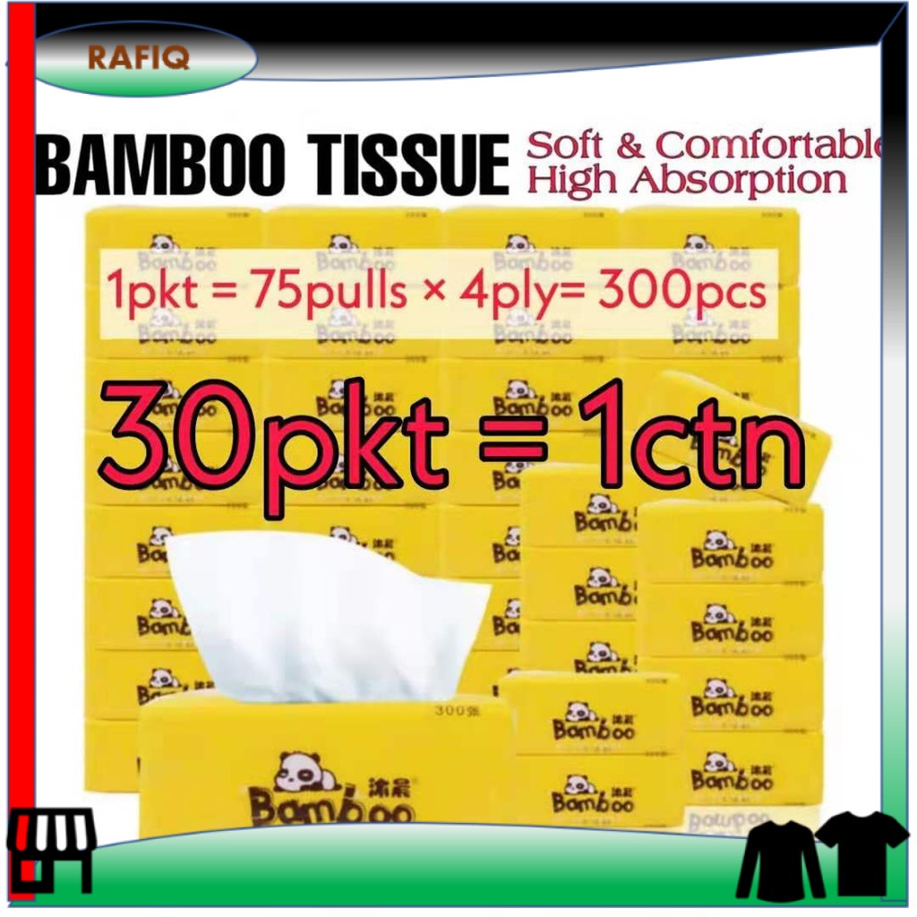 Bamboo Tissue /Soft Facial Tisu 75pulls*4ply | Shopee Malaysia