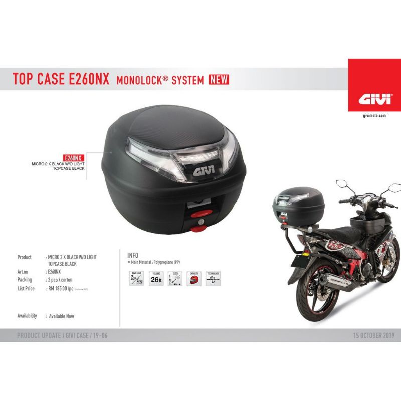 GIVI E260NX 26 LITER BOX 100% ORIGINAL GIVI | Shopee Malaysia