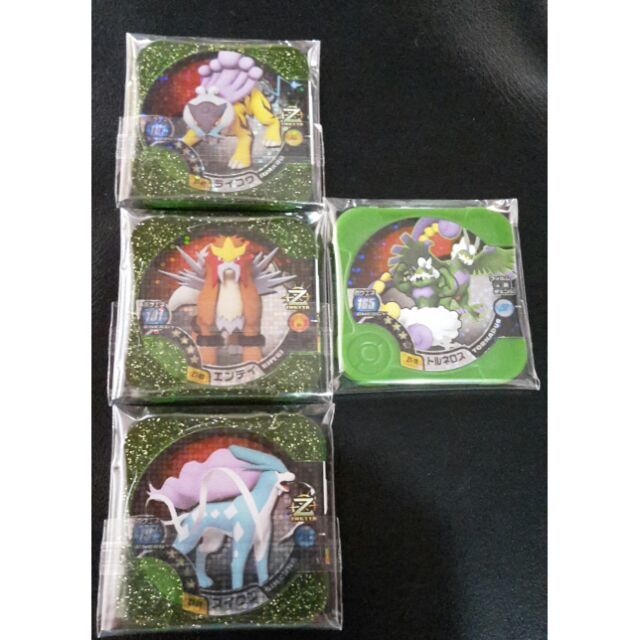 Pokemon Tretta Z1 Master Class 🌟🌟🌟🌟Raikou + Entei + Suicune (1Set ...