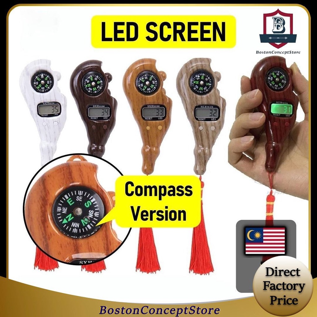 LED Screen Compass Electronic Rosary Digital Tasbih Digital Islamic ...
