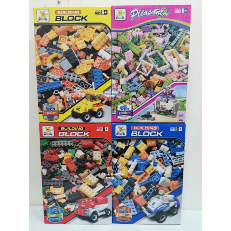1000 Lego Blocks There Are 4 Types Of Tables. | Shopee Malaysia
