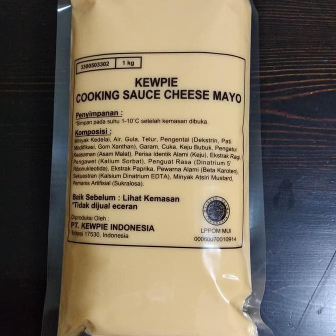 Kewpie Cheese Mayo 1kg - Standard Pack | Shopee Malaysia